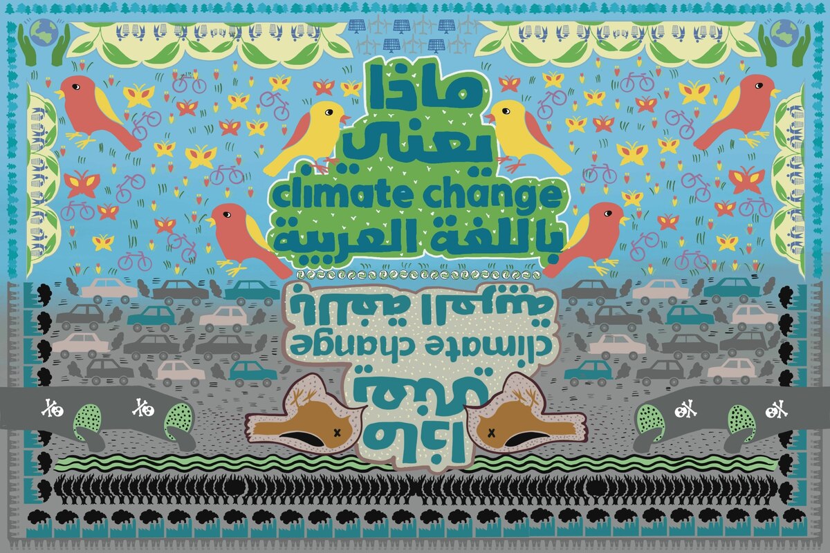 HEUTE: taz Talk über Klimajournalismus: Übermorgenland | taz.de